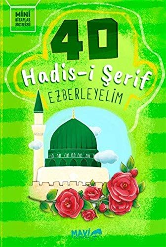 Amazon.com: 40 Hadis-i Serif Ezberleyelim: 9786057826220: Taha Mercan ...