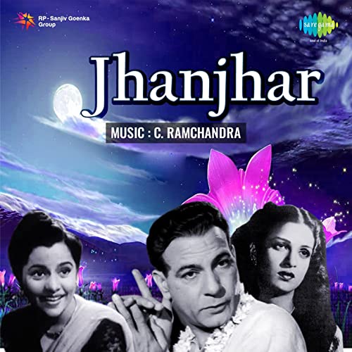 Amazon.co.jp: Jhanjhar (Original Motion Picture Soundtrack) : C ...