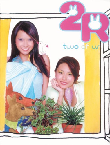 Amazon Music - 2RのTwo Of Us - Amazon.co.jp