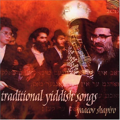 Traditional Yiddish Songs: Yaacov Shapiro: Amazon.in: Music}