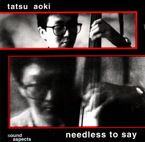 Needless to Say - Amazon.com Music