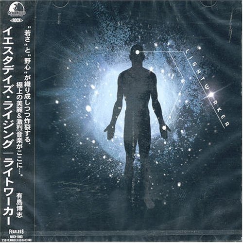 Lightworker: Yesterday's Rising: Amazon.es: CD y vinilos}