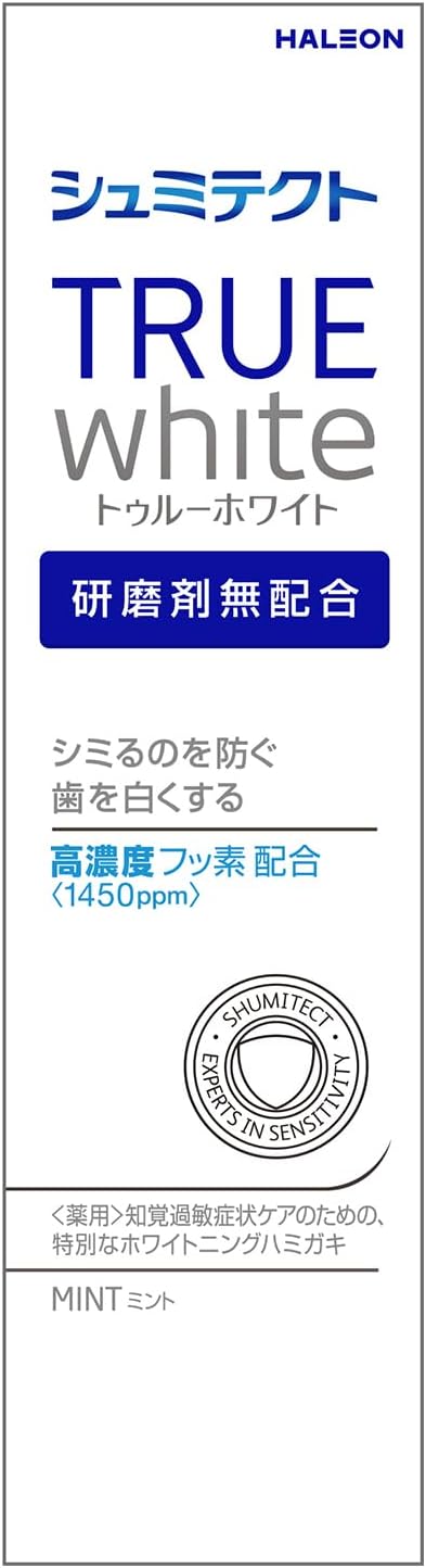 Amazon.co.jp: シュミテクト トゥルーホワイト 1450ppm 80g : ドラッグストア