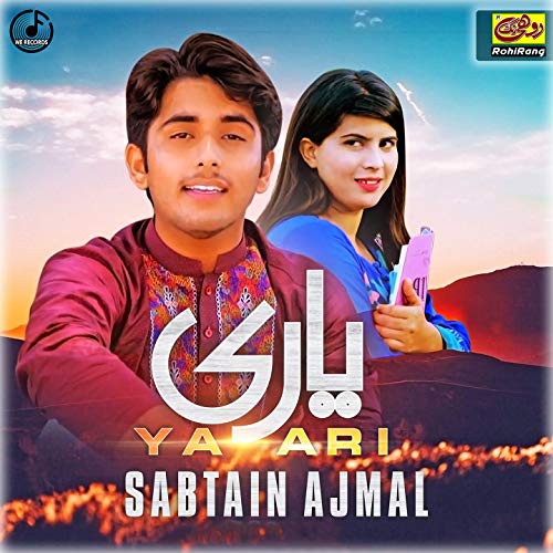 Play Yaari by Sabtain Ajmal on Amazon Music