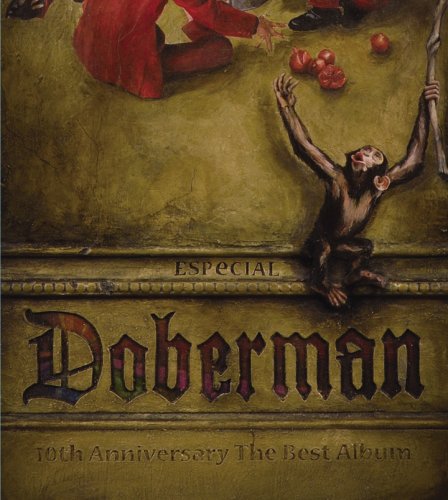 DOBERMAN - Especial Doberman - Amazon.com Music