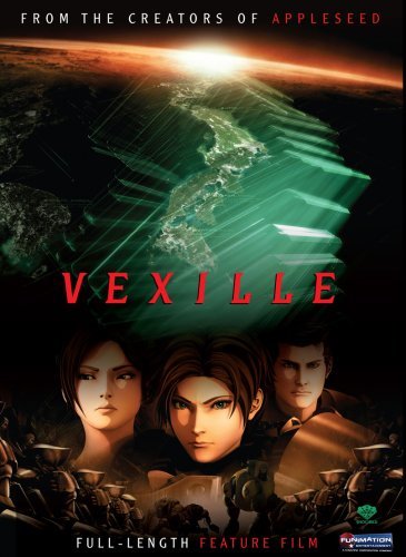 Amazon.com: Vexille - Movie by Funimation : Movies & TV