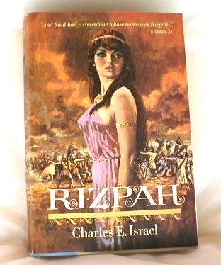 Rizpah, Novel: israel, charles: Amazon.com: Books