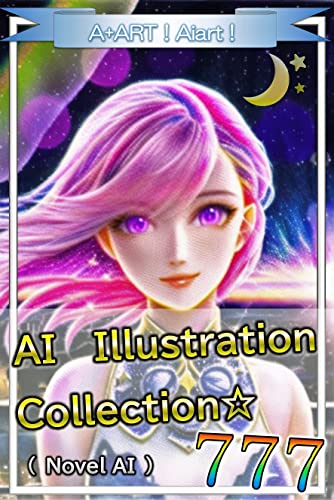 AI Illustration Collection Masterpiece☆ 777 (NovelAI) - Kindle edition ...