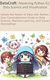 【発売日：2024年01月19日】