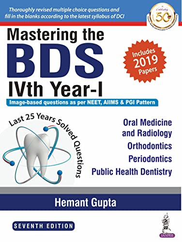 Mastering the BDS IVth Year-I eBook : Gupta, Hemant: Amazon.in: Kindle ...