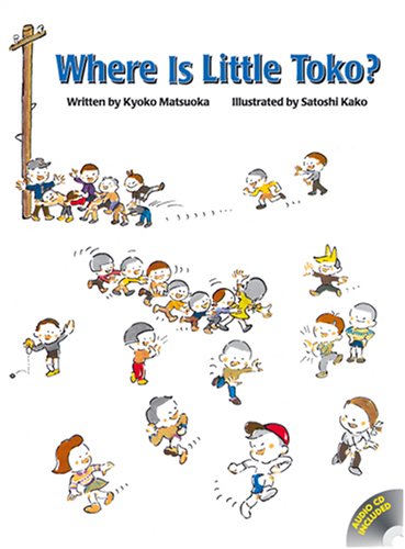 Amazon.com: Where Is Little Toko?: 9781741260229: Matsuoka, Kyoko, Kako ...