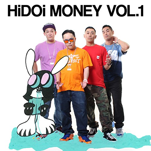 Play HiDOi MONEY VOL.1 by HiDOi MONEY on Amazon Music