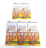 【発売日：2025年01月20日】・ブランド:みちのく釣漁具研究所・製造元:みちのく釣漁具研究所・ハゲ皮胴打ち蓄光MIX・ハリ：8号・ハリス：2号・幹糸：4号・5本鈎×5枚セット
