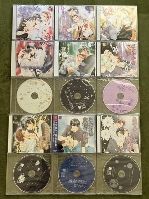 Amazon.co.jp: BLCD崎谷はるひしなやかな熱情ひめやかな殉情あざやかな恋情はなやかな哀情たおやかな真情あでやかな愁情 他特典CD15点 : おもちゃ