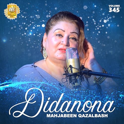 Play Didanona by Mahjabeen Qazalbash on Amazon Music