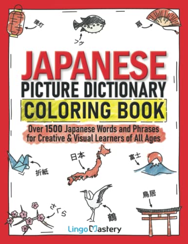 Amazon Best Sellers: Best Children's Japanese Language Books