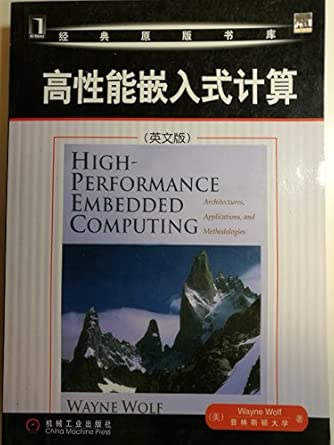 High-Performance Embedded Computing: Architectures, Applications, and ...