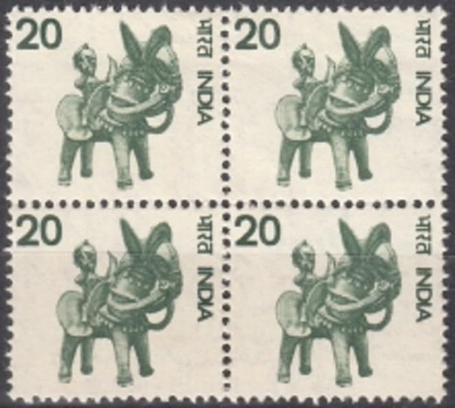 MIKOYAN 1976 Handicraft 20P 5th Definitive Series Block of 4 MNH Stamps ...