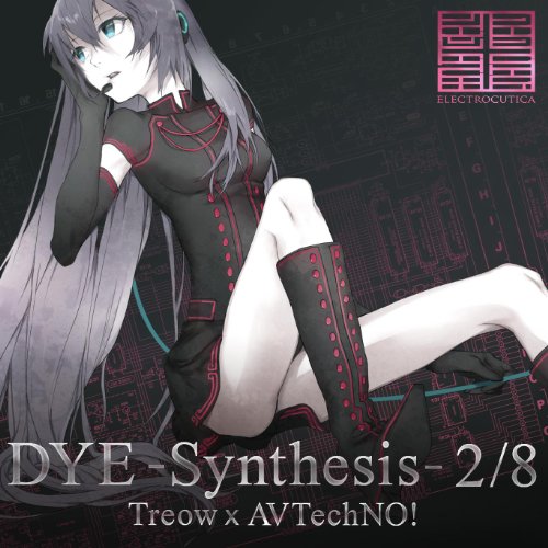 Amazon.com: DYE -Synthesis- 2/8 : AVTechNO!: Digital Music