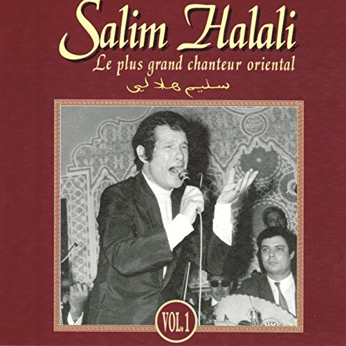 Amazon.com: Salim Halali, le plus grand chanteur oriental, vol. 1 ...