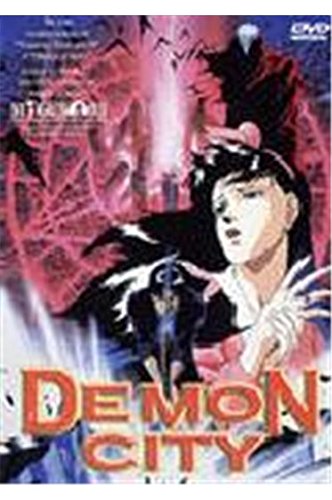 Amazon.com: Demon City : Movies & TV