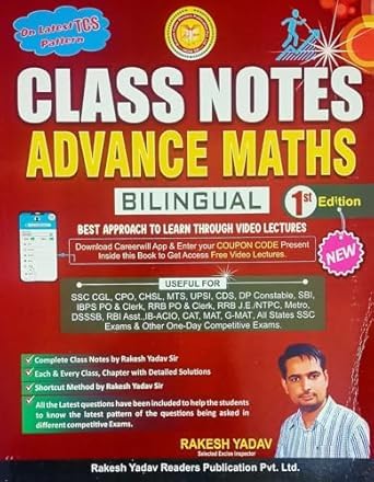 Rakesh Yadav Class Notes Advance Maths Bilingual 2024-25 Edition Based ...