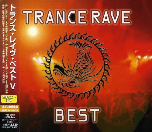 Amazon.com: Trance Raver 5: CDs & Vinyl