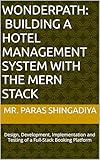 【発売日：2026年03月15日】