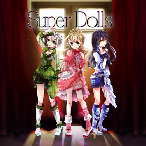 Amazon Music - Super Dollsのアジアの変身 [Clean] - Amazon.co.jp