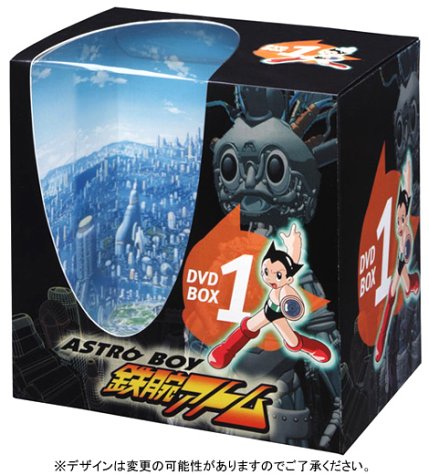 Amazon.com: Astro Boy, Astro Boy DVD-BOX JAPANESE EDITION : Movies & TV