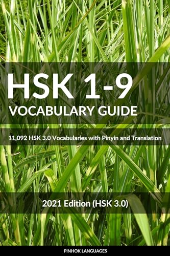 Lelivros - HSK 1-9 Vocabulary Guide: All 11,092 HSK Vocabularies with Pinyin and Translation ...