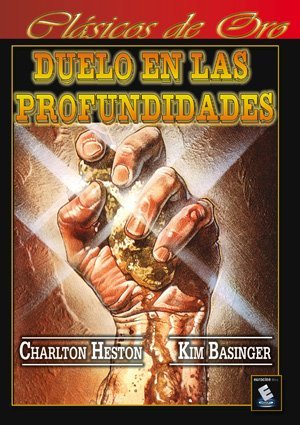 Mother Lode [DVD]: Amazon.es: Películas y TV