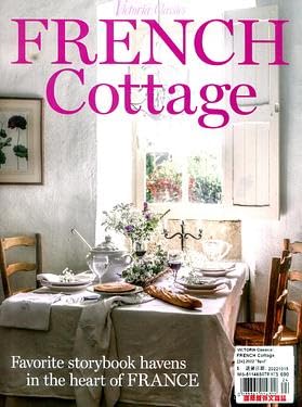Victoria Classics French Cottage 24 Magazine ...Heart of FRANCE: Amazon ...