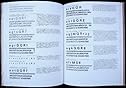 Helvetica forever: Story of a Typeface: Malsy, Victor, Müller, Lars ...