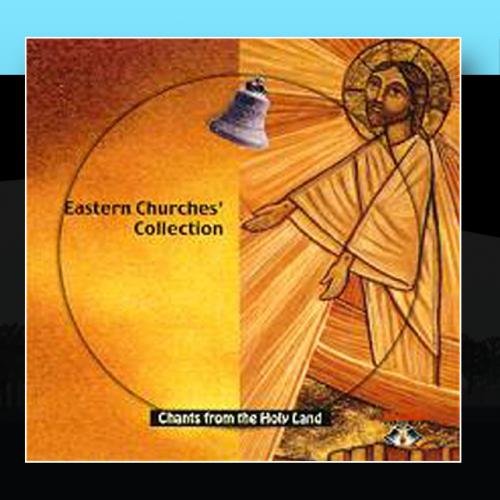 Chant, Orthodox - Eastern Churches' Collection - Amazon.com Music