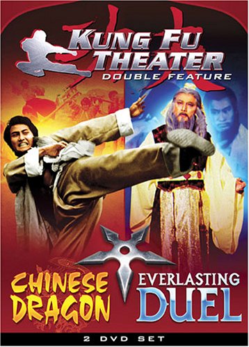 Amazon.com: Kung Fu Theater: Chinese Dragon/Everlasting Duel [DVD ...