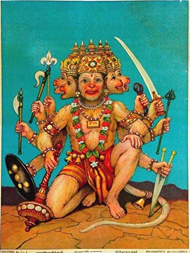Tallenge Panchmukhi 5-Headed Hanuman Raja Ravi Varma Press Lithograph ...