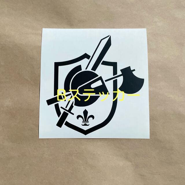 Knights Armament Logo Our Products Knight's Armament