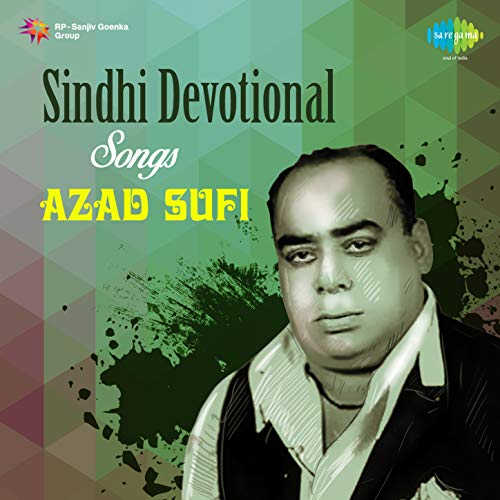 Amazon MusicでAzad SufiのSindhi Devotional Songsを再生する