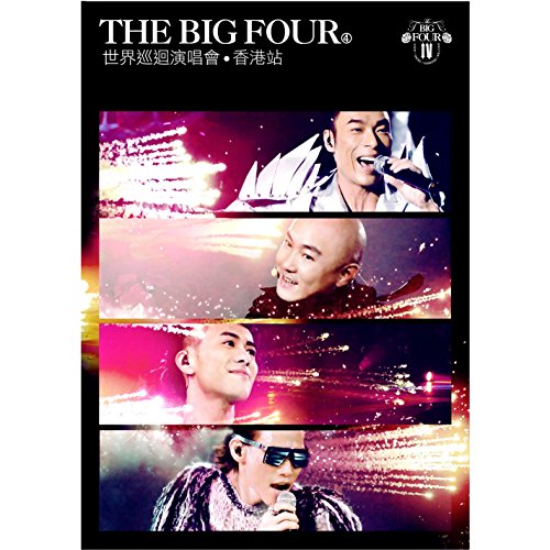 Amazon.com: The Big Four World tour concert HK : The Big Four: Digital ...