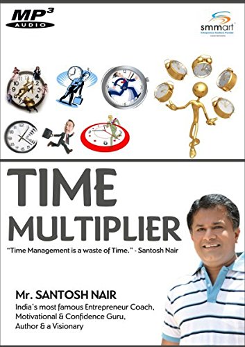 Time Multiplier (Set of 1) : Amazon.in: Software