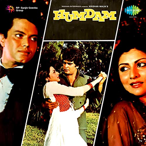 Amazon.com: Humdam (Original Motion Picture Soundtrack) : Ghanshyam ...