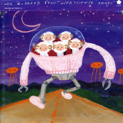 Win a Sheep Free - With Little Songs - Amazon.com Music