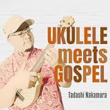 【発売日：2025年01月03日】・製造元:SIGNPOST Music Ministry