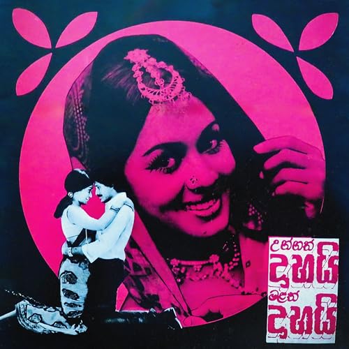 Play Unnath Dahai Malath Dahai by Sarath Dasanayake on Amazon Music