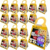 ・ブランド:ApexGuard・製造元:JK-World・モデル:AG-MthTrp-G・【セット内容】吊り下げ型 16枚入・【高効率フェロモン誘引・繁殖抑制】ApexGuardの専用フェロモンで雄の食品害蛾を的確に誘引・捕獲し、高粘着シー...
