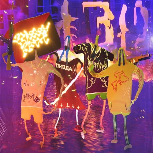 1312 de Pussy Riot, Dillom & Muerejoven feat. Parcas en Amazon Music ...