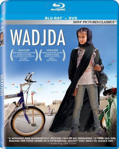 Wadjda (2 Discs) - Combo Pack [Blu-ray] (Bilingual): Amazon.ca: Reem ...