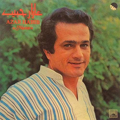 Play Nana by Azar Habib on Amazon Music