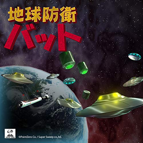 Amazon.com: POINT ZERO SOUND COLLECTION : Shinji Hosoe: Digital Music